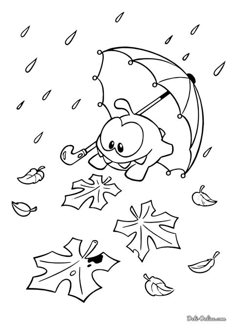 Ам няма раскраска 81 фото