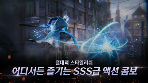 데빌메이크라이 피크 오브 컴뱃 신작 액션 Rpg 모바일게임 출시 전 사전예약 소식 🎁 쿠폰과 이벤트 정보 확인하세요 겜생의