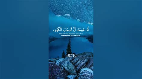 Mulim Youtubeshorts Quran Foryou Facebook Funny Shorts Youtube