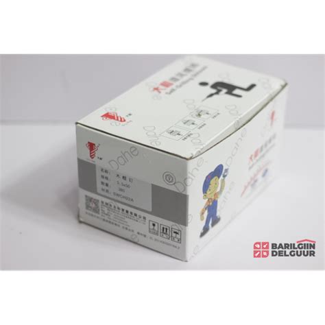 Төмрийн шруп дроцов 5 5х50