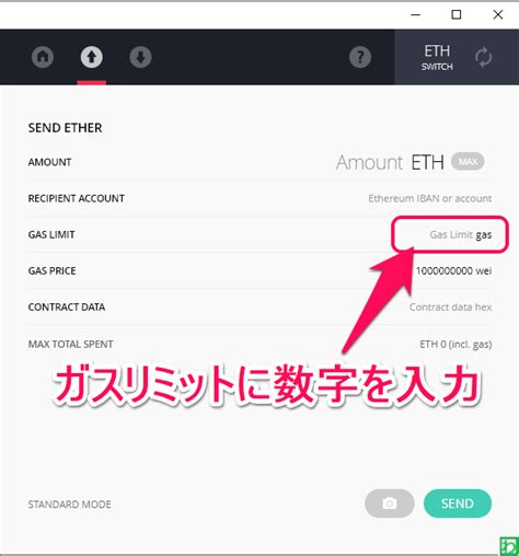 Warning Error Encountered During Contract Execution Out Of Gas レジャー