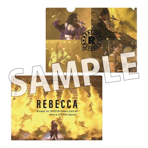 Rebecca Uhd Bddreams On Reborn Edition Return Of Blond Saurus