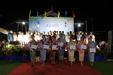 ວິທະຍຸກະຈາຍສຽງ ວິທະຍຸກະຈາຍສຽງ ແຂວງສະຫວັນນະເຂດ