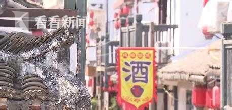 防疫政策调整沪浙交界百年山塘 交通恢复跨省走亲 腾讯新闻