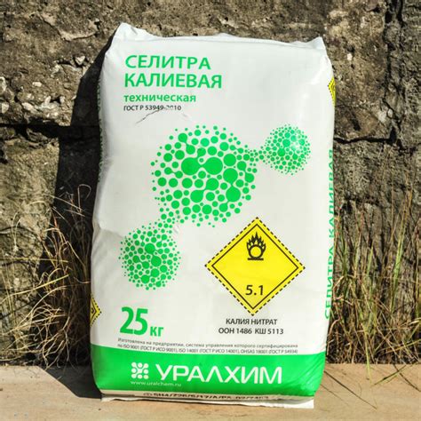 Калиевая селитра - применение удобрения: что такое, как сделать ...