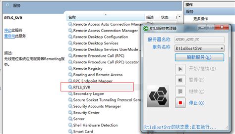 我的基于wcf的soa架构项目实战