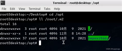Hdfs Java Api基本操作实验 Csdn博客