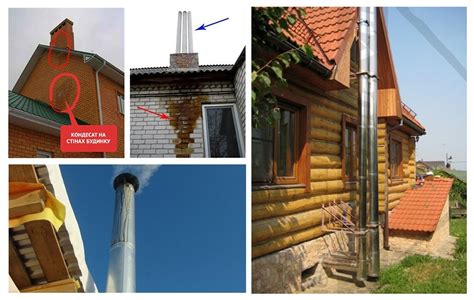 Як правильно облаштувати димохід