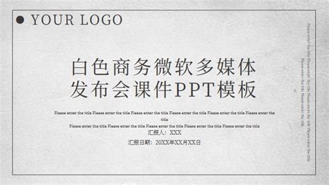 Microsoftpowerpoint Ppt Slide Templates Free Download On Pngtree