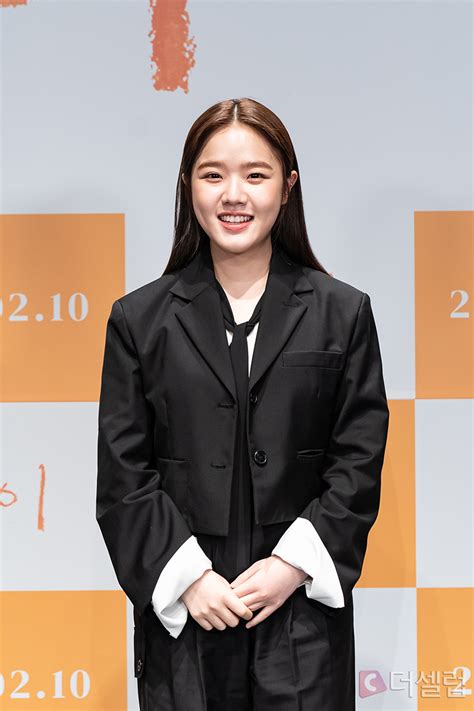 김향기 먹먹한 신년인사…비통할 일 없는 새해가 되길 셀럽미디어