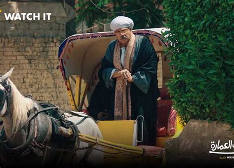 التفاصيل الكاملة لمسلسل علي باب العمارة بعد عرض الحلقة الأولى