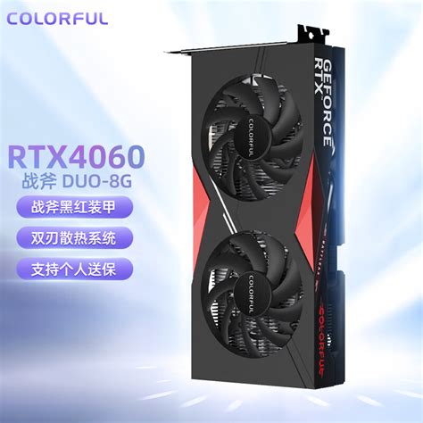 华硕asus显卡rog Strix Rtx4070ti 12g Gaming报价参数图片视频怎么样问答 苏宁易购