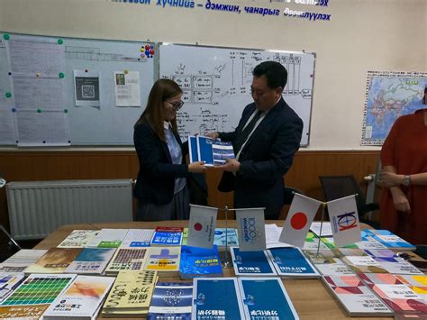 Инженер технологийн дээд боловсрол төсөл