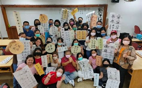 新北移工免費華語課程開放報名 結業擇優補助參加tocfl測驗 生活 Newtalk新聞