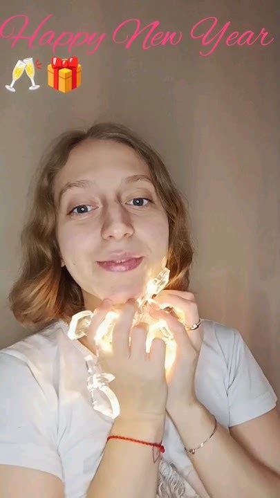 Поздравление с Новым Годом 🥂 новыйгод праздник поздравление Happynewyear Youtube