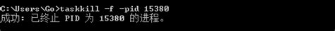 解决idea启动项目报错 unable to open debugger port 127 0 0 1 60157
