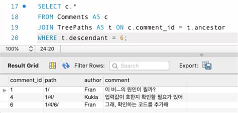 Tree 구조를 Mysql 에 저장하기 Hierarchy Closure Table 을 Mysql에 저장하자