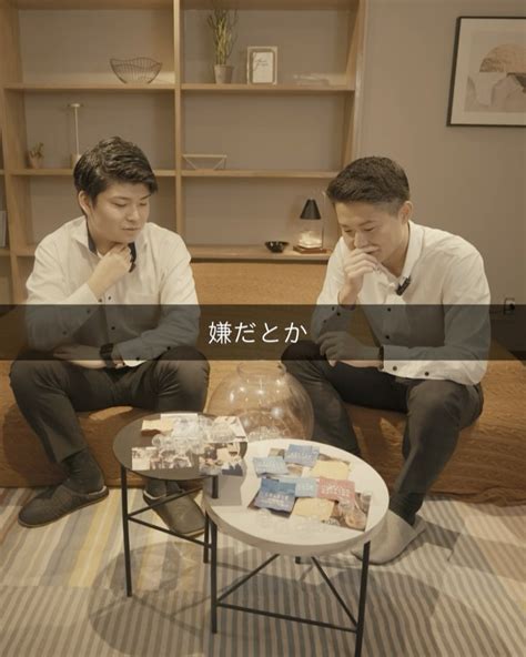 【公式】株式会社山善 採用担当 【山善社員対談】 「山善のリアル」について若手社員に聞いてみました。 Q 今やっている仕事のつらい・しんどいと思う瞬間はいつですか？ ★人事部 4年目