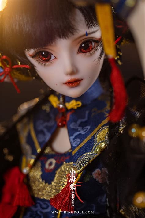 Begonia 56cm Ring Girl Bjd Bjd Doll Ball Jointed Dolls Alices Collections