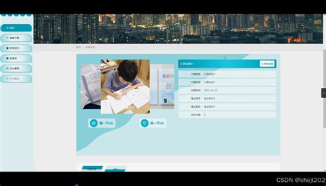 python flask计算机毕业设计基于智能推荐的博客（博客）系统的设计与开发（程序 开题 论文） csdn博客