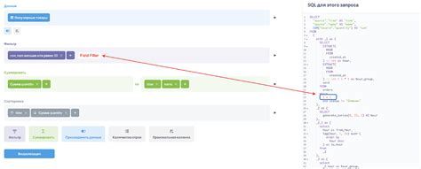 Ability To Use Field Filters From Base Sql Queries In Pivot Tables Feature Requests Metabase