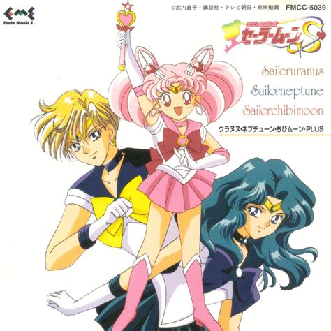 Pretty Soldier Sailor Moon S ~ Uranus Neptune Chibi Moon · Plus
