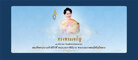 โรงพยาบาลวิภาวดี รู้ยัง สูบบุหรี่จัด ทำให้คุณ Sex เสื่อมลงได้