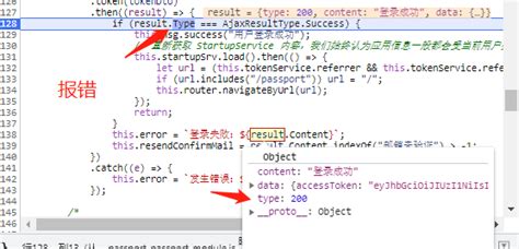 最新版本的ng alain 示例中报错 Issue dotnetcore osharp GitHub