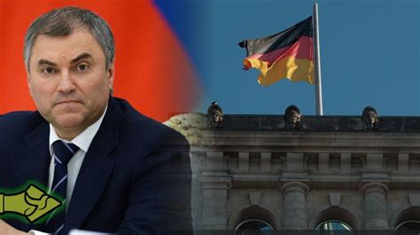 «Η ΓΕΡΜΑΝΙΚΗ ΗΓΕΣΙΑ ΠΑΡΑΣΥΡΕΙ ΤΗ ΧΩΡΑ ΣΤΟΝ Γ ΠΑΓΚΟΣΜΙΟ ΠΟΛΕΜΟ Youtube