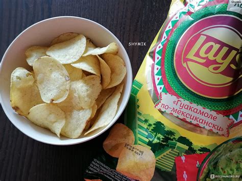 Чипсы картофельные Lays Гуакамоле по-мексикански - «НОВИНКА Lays ...