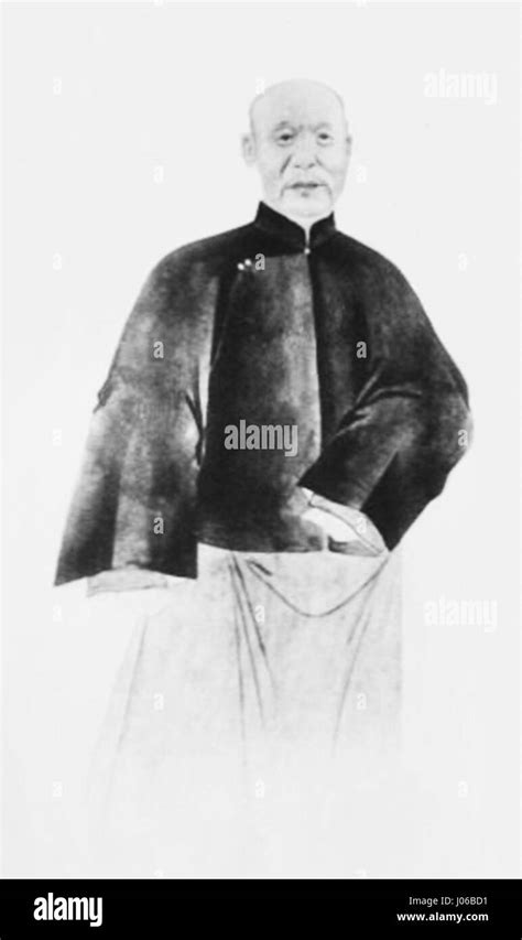 This Title Appears To Be A Series Of Characters That May Refer To A