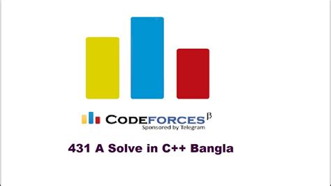 Codeforces 431a Solve Bangla Youtube