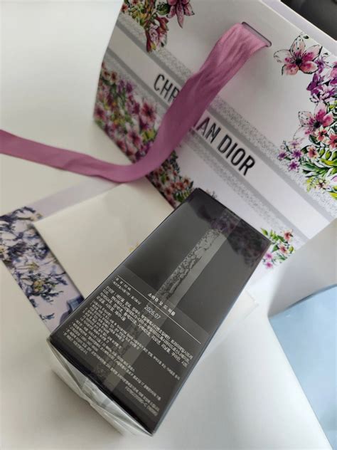 디올 소바쥬 오드 퍼퓸 60ml 당근 중고거래