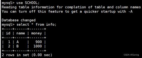 Mysql 事物与存储引擎 Csdn博客