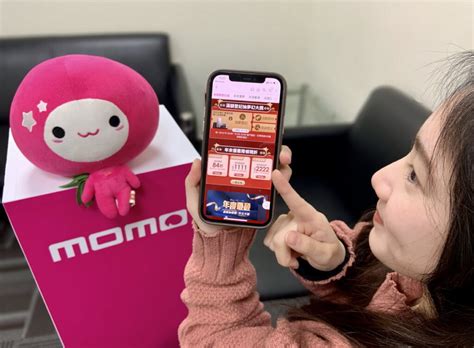 Momo富邦媒公布《2022尾牙家電風雲榜》 12月家電年增衝破三成 威傳媒新聞 Winnews