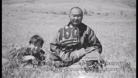 Л Банзрагч Ганцхан уулзаад тэврүүлэхсэн үгтэй Youtube