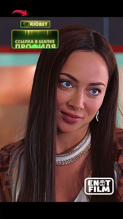 Мачеха избавляется от падчерицы 😨 сериал кино Shorts Youtube