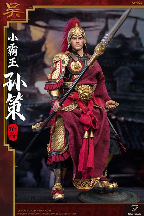 Fz Art Studio Haoyutoys Three Kingdoms Sunce Action Figure Model In Stock Ebay
