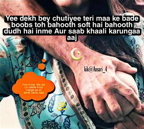 Maa Ki Chudai Bete Ke Aage Scrolller