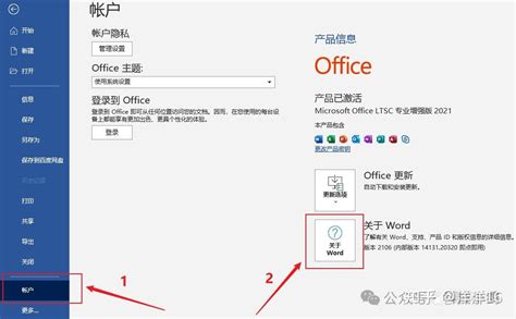 Mathtype安装包免费下载及详细安装教程 知乎