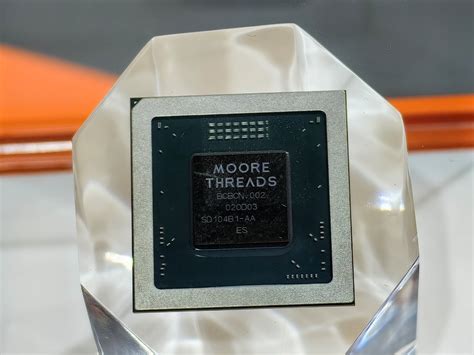 真正的国产显卡之光！摩尔线程国产gpu、ai与元宇宙多项进展深入解读 快科技 科技改变未来