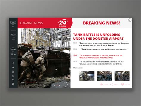 News Card Concept On Behance
