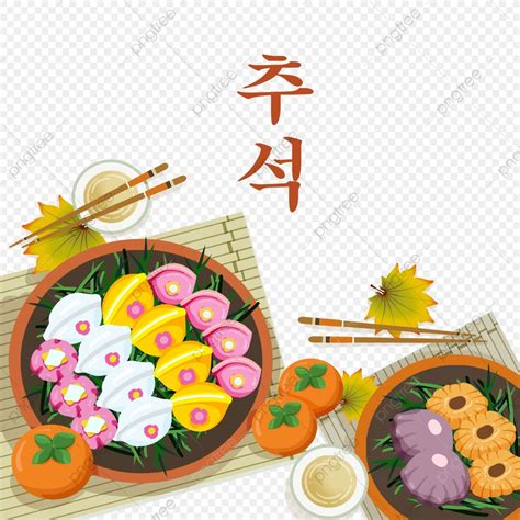 추석 일러스트 한국 일러스트 컬렉션 전통 축제 머핀 머핀 단풍 감 Png 일러스트 및 Psd 이미지 무료 다운로드 Pngtree 단풍 어린이를 위한 공예 공예