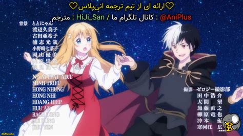 به دختری که نامزدیش بهم خورده بود و پیداش کردم چیزای ناشایستی یاد می دم قسمت 4 فیلو