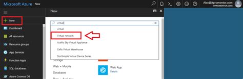 Tutorial How To Setup A Site To Site VPN Between An Azure Virtual Network And WatchGuard