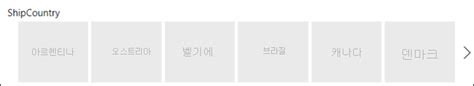 power bi 서비스에서 슬라이서 사용 power bi microsoft learn