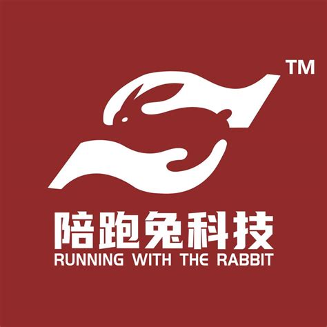 陪跑兔科技数字化转型升级的全链路专业服务提供商 企业 技术 数据