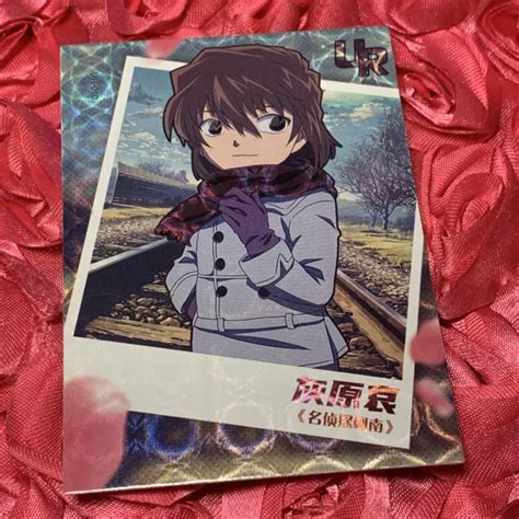 Ai Haibara Wiki Anime Amino