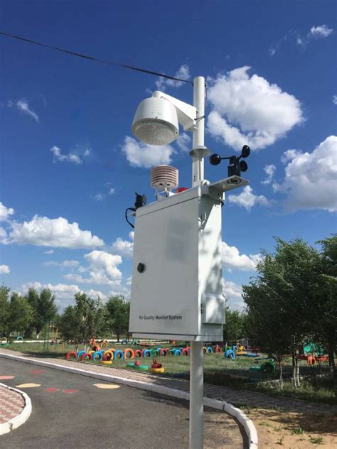 Oc 9200 Fixed Dust Monitoring System Oceanus Gas Detection System Include Of The Fixed Gas