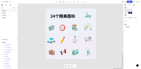 图片轮播怎么快速实现？0基础，包教包会！